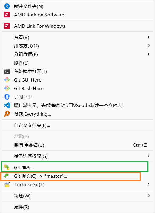 【Git】小乌龟 安装与基本使用 - 知乎