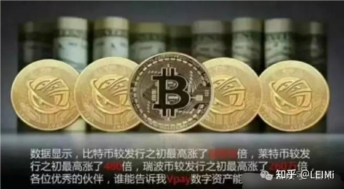 分析：Vpay（Vtoken）如何发个币一年就发展四百多万人 - 知乎