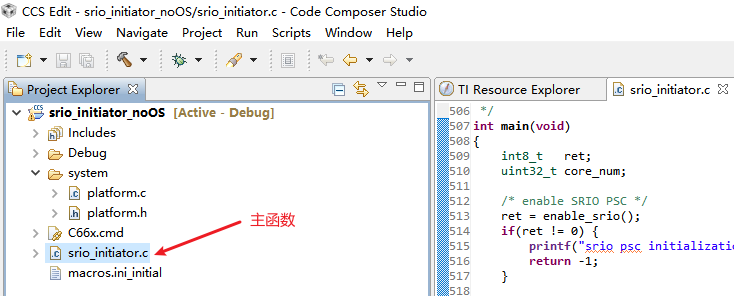 Fpga实现srio高速接口与dsp交互，fpgadsp异构方案，提供3套工程源码和技术支持 知乎