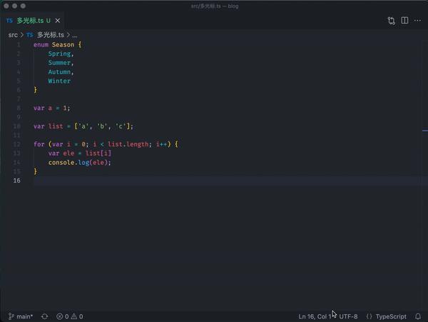 VSCode 又酷又实用的多光标编辑 - 知乎