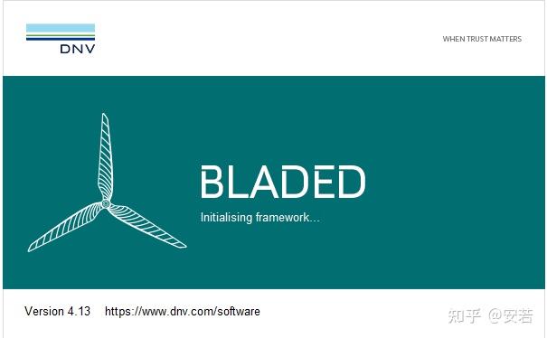 Bladed软件是用来做什么的 - 知乎