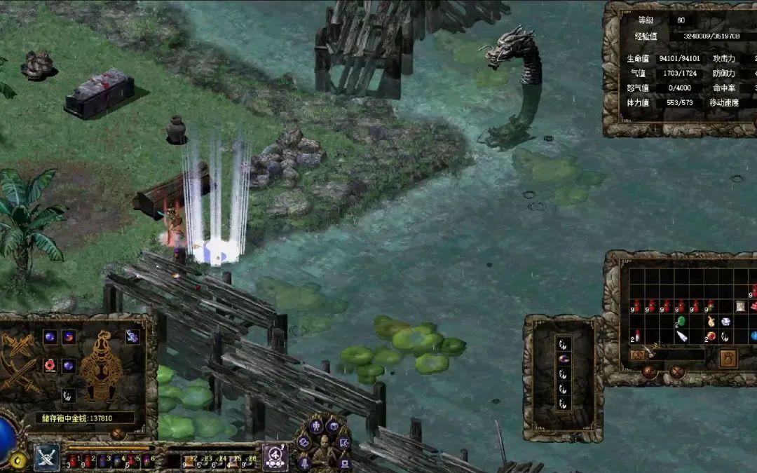 单机游戏丨秦殇 VS 刀剑封魔录，曾经国产ARPG游戏的巅峰之作 - 知乎