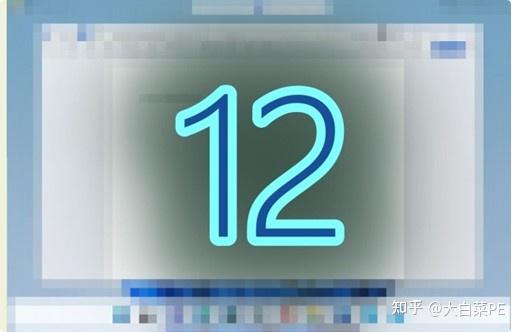 史诗级升级！微软公开展示“Windows 12”系统：设计更高级 - 知乎