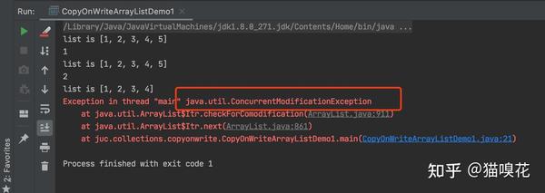 java 并发集合介绍 - 知乎