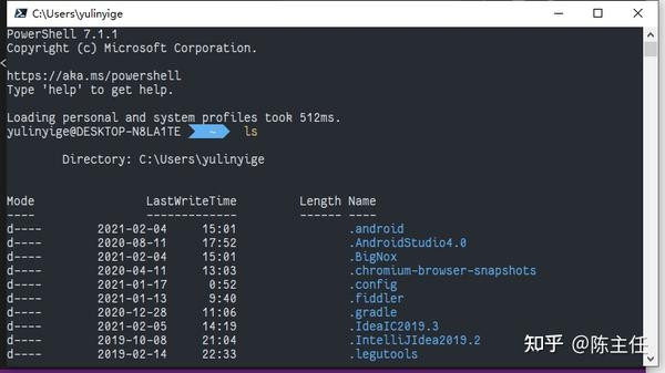 Windows Terminal 主题美化 - 知乎