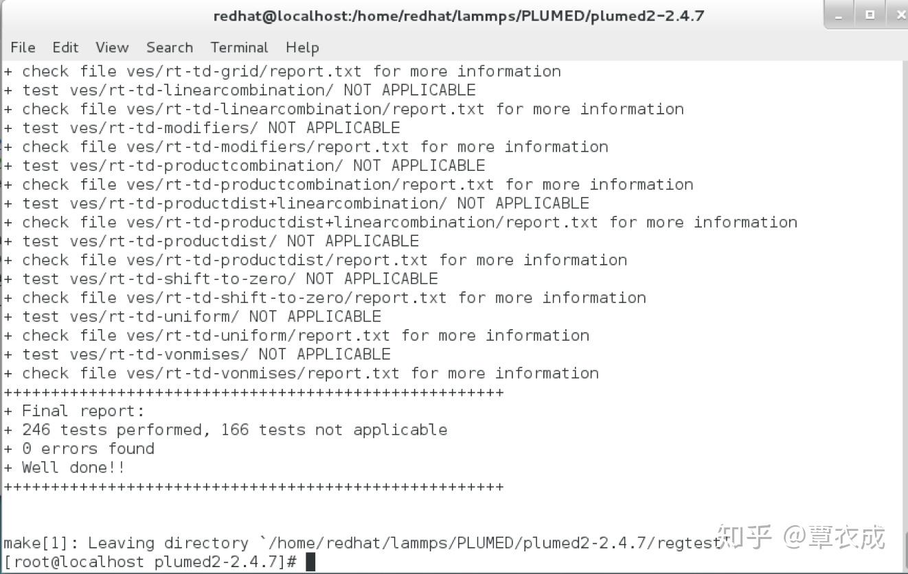 PLUMED安装+patch Lammps - 知乎