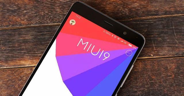 MIUI9第三批稳定版升级：事关27款小米手机 - 知乎