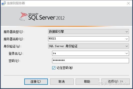 【1.26 SQL Server数据库基础操作（增删改查）和数据显示（ListBox、ListView、GridData）】WPF案例代码解析 - 知乎