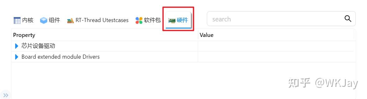 基于 RT-Thread 在 3 分钟内实现一个 TCP ECHO SERVER - 知乎