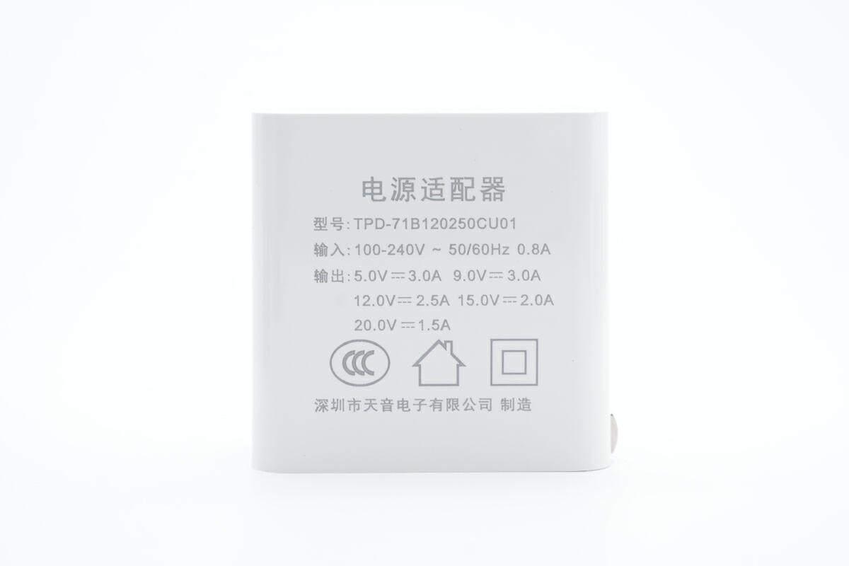 拆解报告：TININ天音30W USB-C快充充电器 - 知乎
