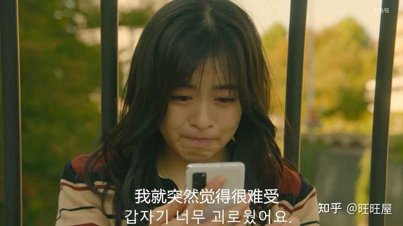朋友圈屏蔽你,却没有删除你的人,多半都是这3种心态 知乎