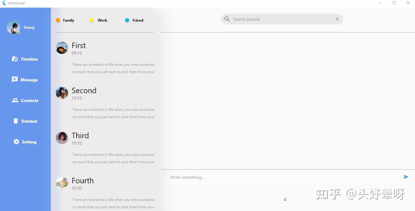 flutter 漂亮聊天UI界面实现 flutter-chatUI-again - 知乎