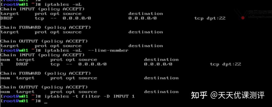 Linux 安全之防火墙—— iptables 超详细教程及使用示例！ - 知乎