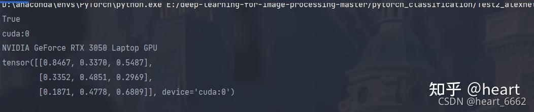深度学习——conda安装pytorch环境 - 知乎