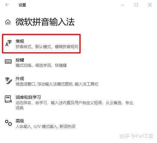 解决WIN10下EPLAN P2.9卡顿问题 - 知乎