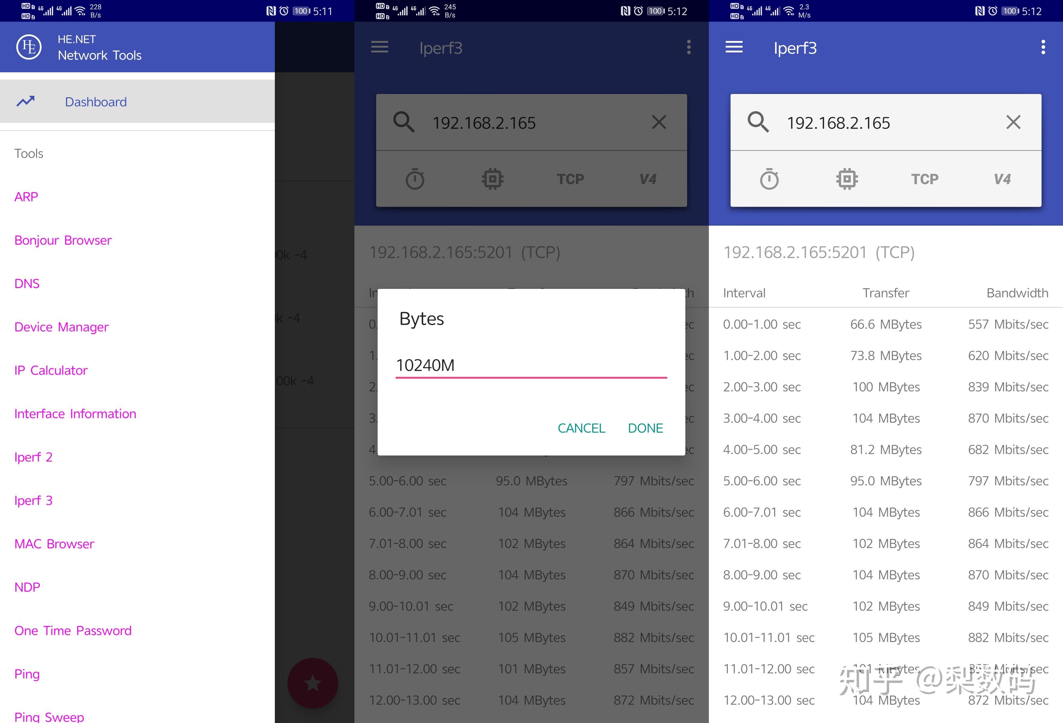 iPerf3 搭建局域网内部测速环境 - 知乎