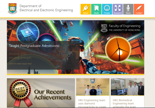 2024 VH Offer | 港大EEE全奖PHD拿下~恭喜VH学员 - 知乎