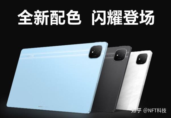 2000价位平板，天玑8350和第三代骁龙8s谁更强，哪款性价比高？ - 知乎