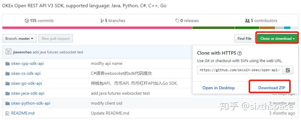 零基础OKEX-API入门及实践01 - 知乎