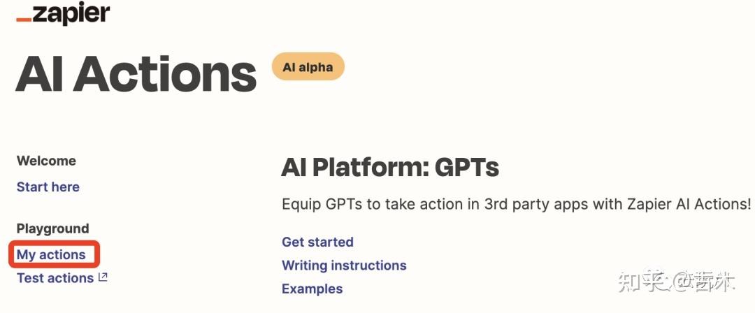 手把手教会你GPTS系列：三步让GPTS调取API保存数据进Notion(用到zapier) - 知乎