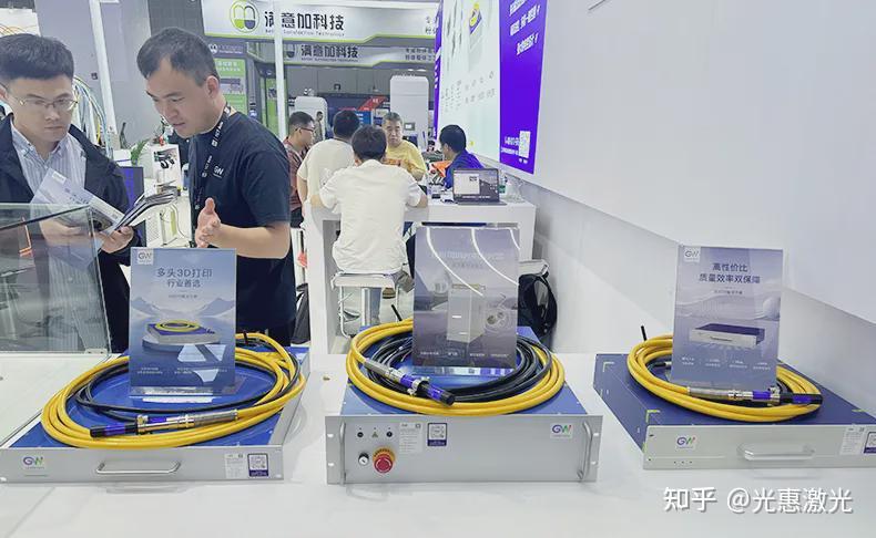 GW光惠激光携“多头3D打印解决方案”亮相TCT Asia - 知乎