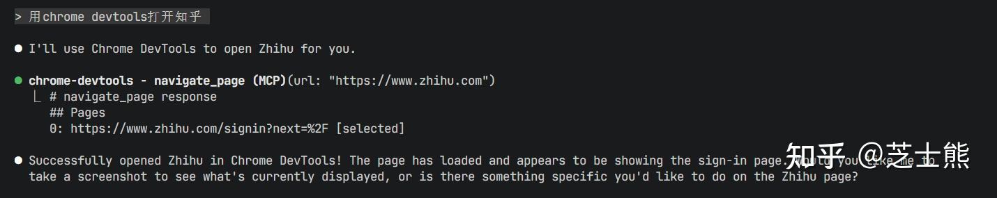 claude code + GLM，保姆级配置教程 - 知乎