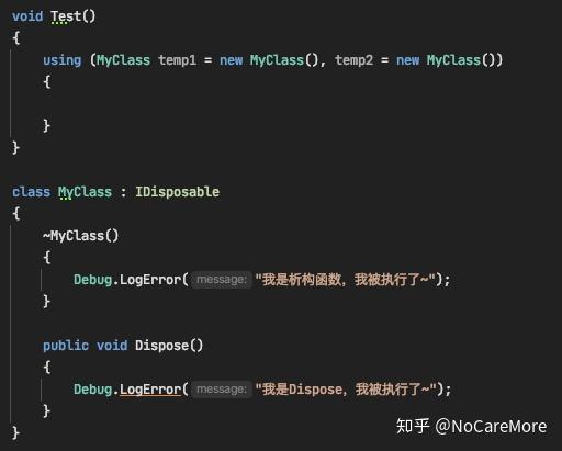 C# using的几种用法 - 知乎