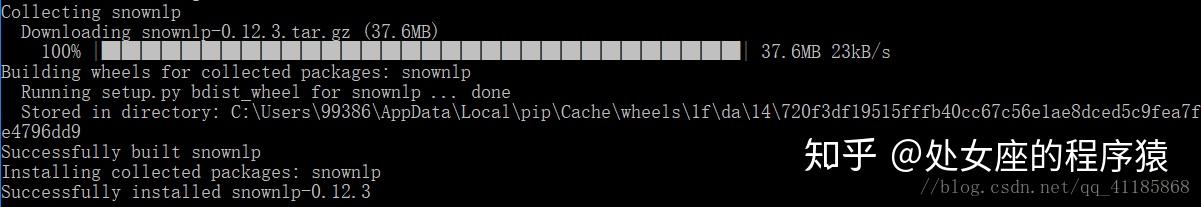 Py之SnowNLP：SnowNLP中文处理包的简介、安装、使用方法、代码实现之详细攻略 - 知乎