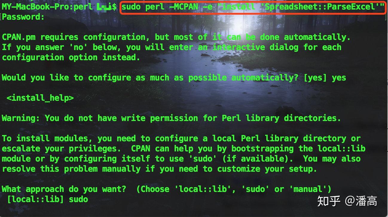perl处理Excel(跨平台) - 知乎