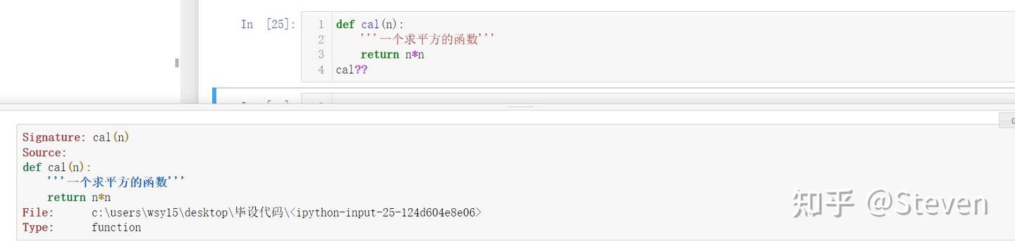 IPython使用小技巧 - 知乎