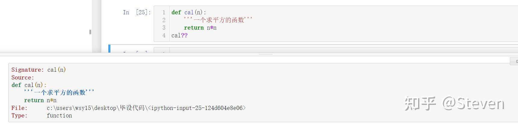 IPython使用小技巧 - 知乎