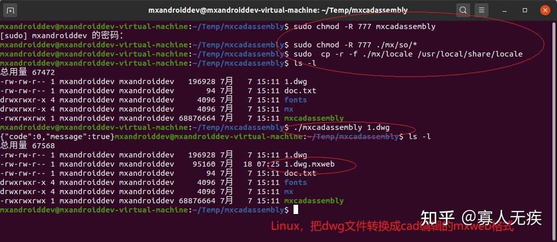 在线CAD（网页CAD二次开发）web浏览编辑DWG的方法 - 知乎