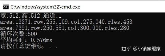 动手实现halcon中的rank_region()算法 - 知乎