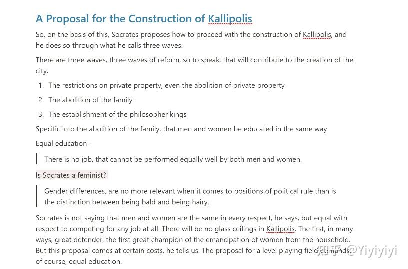 Yale open course – intro to political philosophy耶鲁大学政治哲学公开课 summary log ...