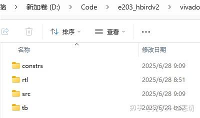1.1 基于Icarus Verilog、ModelSim和Vivado对蜂鸟E203处理器进行仿真 - 知乎