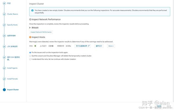 CDH(Cloudera DataHub 6.2.1)部署（centos6、7）、常用组件（zookeeper、hive、hdfs、yarn、oozie、hue、impala、hbase）安装 ...
