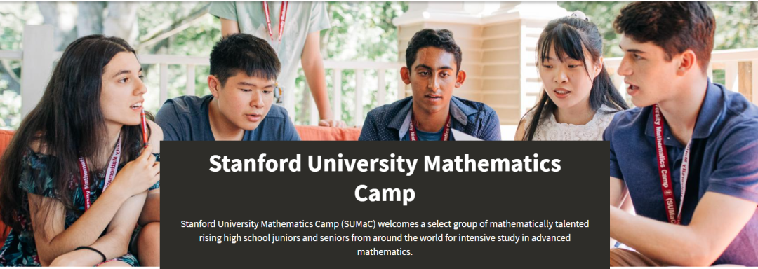 2023美国顶尖夏校申请正式开放！用SUMaC、PROMYS、UPenn夏校爬藤的机会别错过 - 知乎