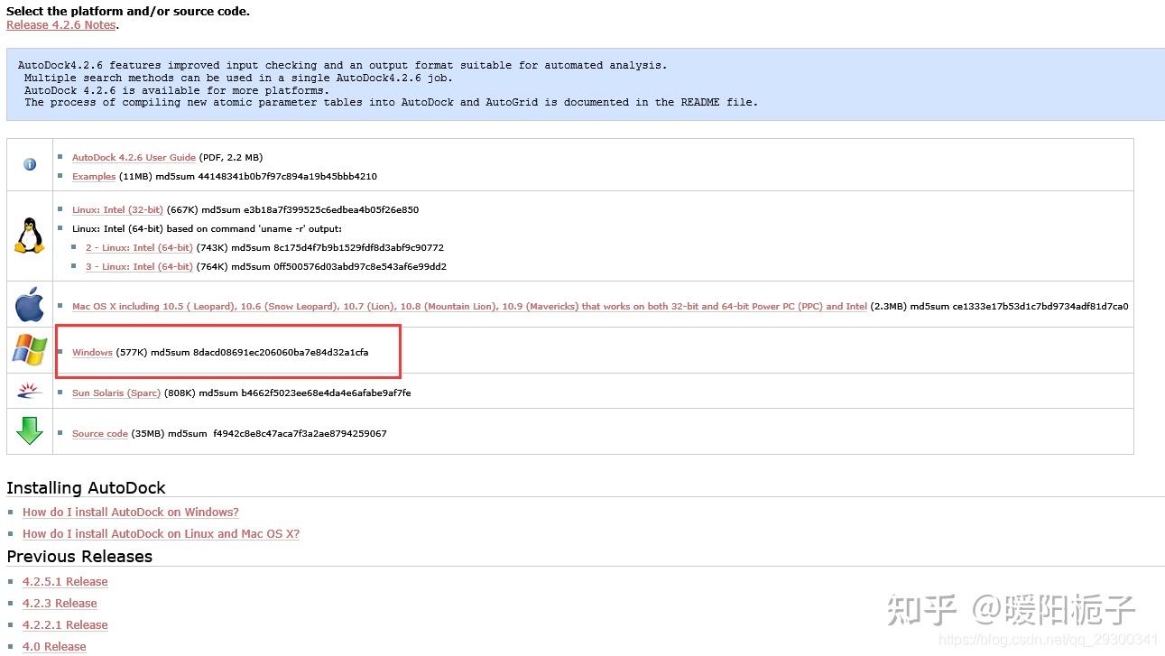 （干 货 整 理）AutoDock--分子对接 - 知乎
