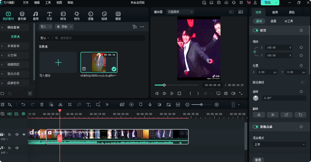 hsl是什么意思？hsl调色如何操作？4个技巧教你轻松掌握hsl调色！ - 知乎