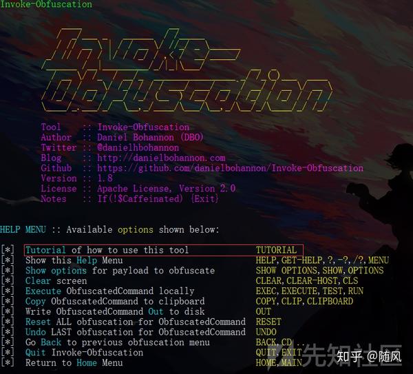 Powershell免杀的探索 - 知乎