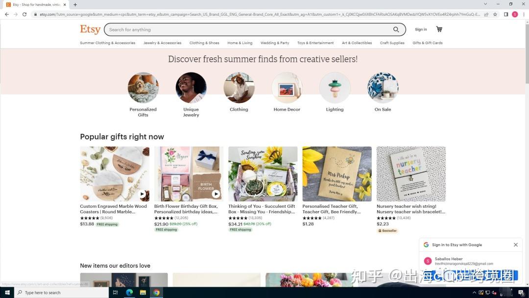 Etsy实战教程全解！新店卖家快速上手！全文1万字干货！ - 知乎