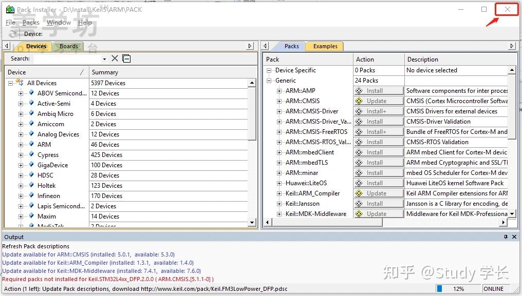 Keil MDK简介与安装 - 知乎