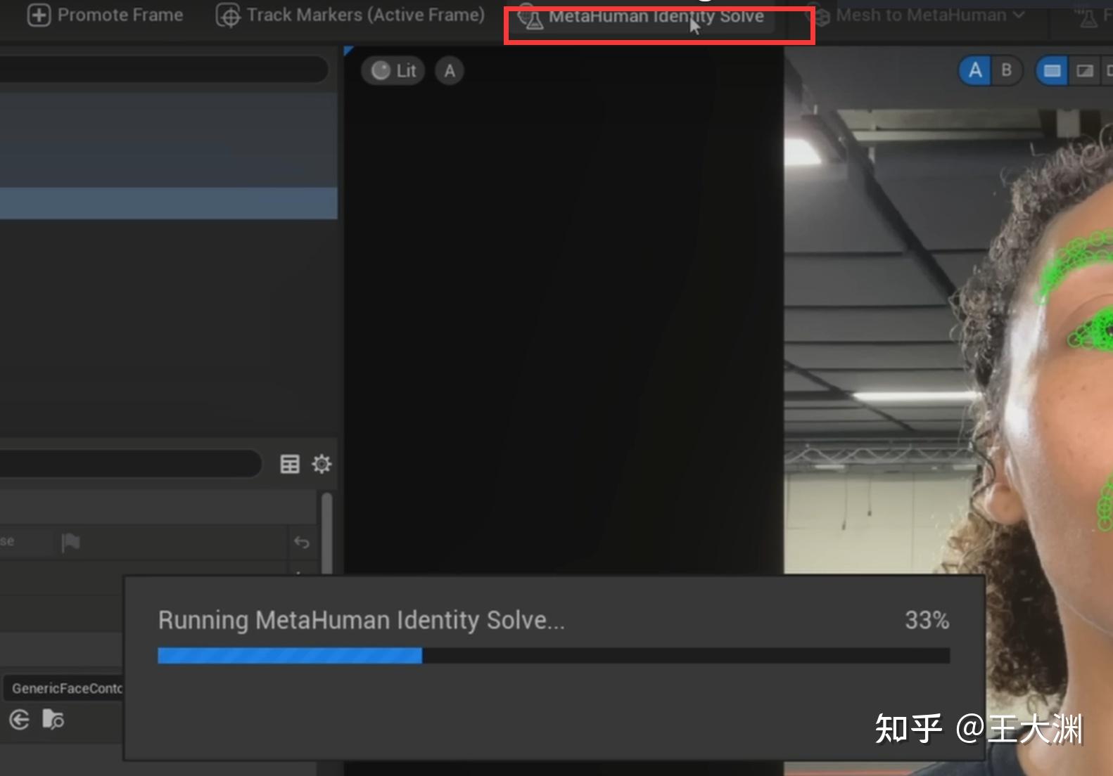MetaHuman Animator快速上手指南（一） - 知乎