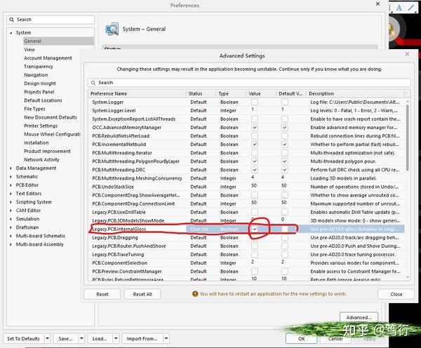 AD20设置走线方式 - 知乎