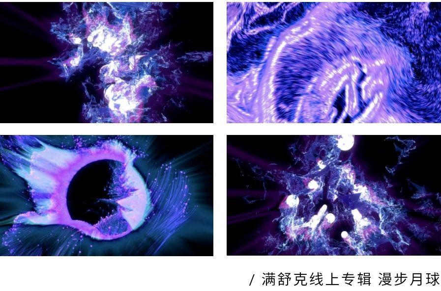 人物 | 从微观探索宏观，从寂灭探索创造——JULIE沈琪 - 知乎