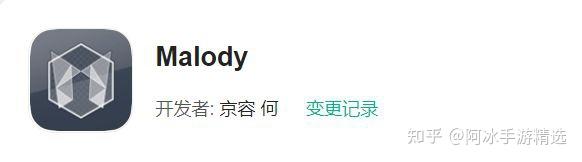 Malody 安卓/IOS的下载方法及注册流程介绍 - 知乎
