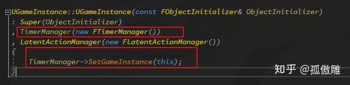 UE4 Timer(定时器)相关源码分析 - 知乎