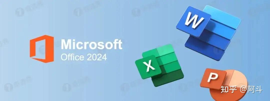 powerpoint属于什么软件 - 知乎