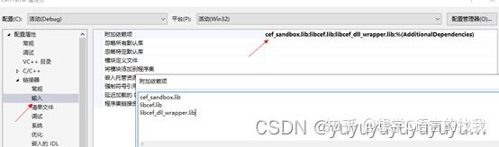 Qt中嵌入web网页的几种实现方式 - 知乎