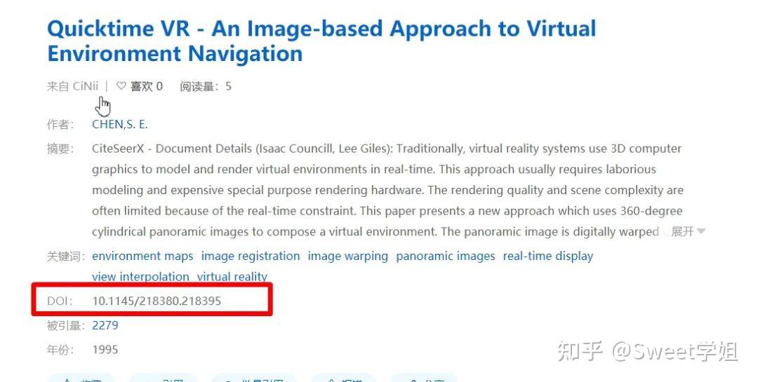 DOI号是什么？通过文献标题查找其DOI号的几种方式 - 知乎